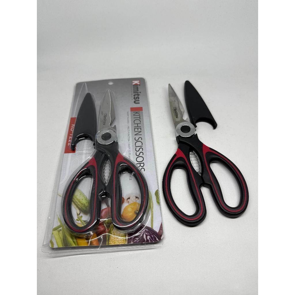 Jual Gunting Dapur Serbaguna Stainless / Kitchen Scissors Kimitsu ...