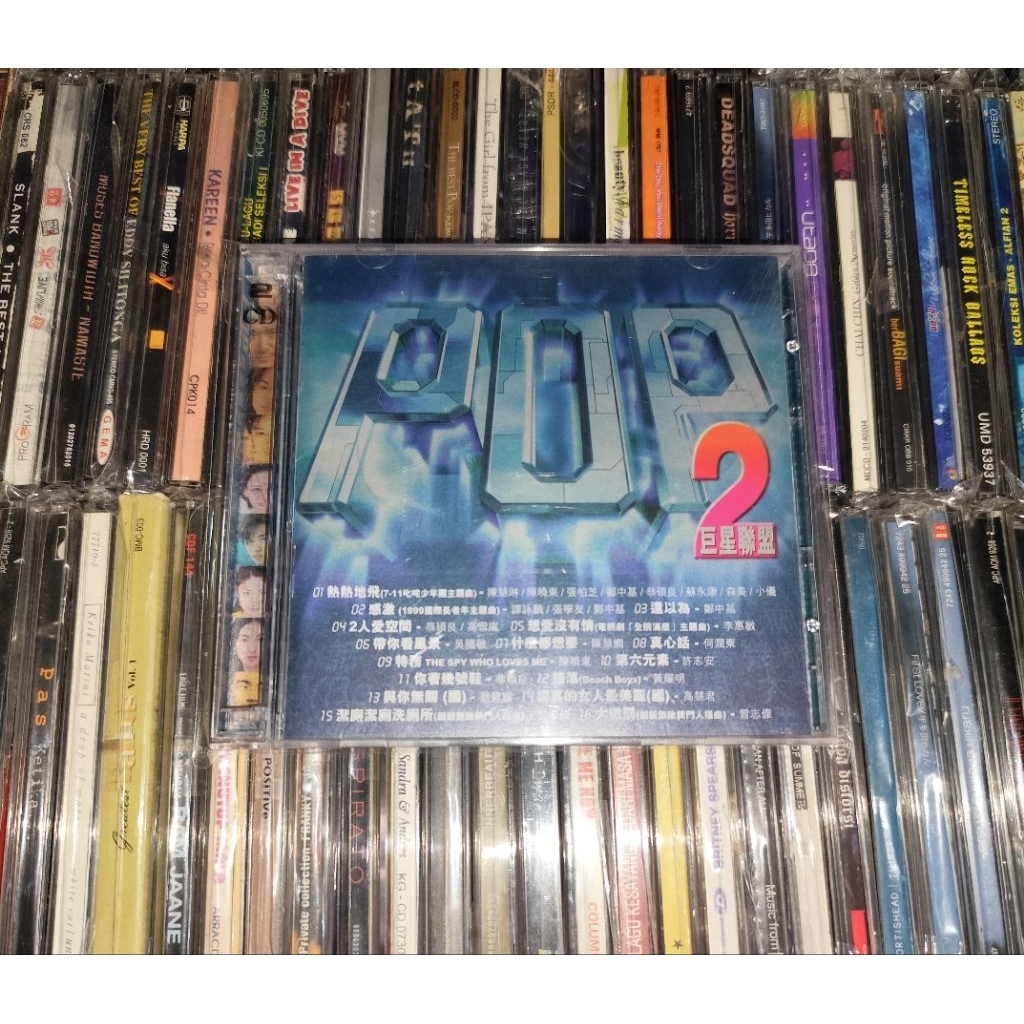 Jual CD POP Superstar Alliance Vol. 2 CD - Kelly Chan, Chan Hiu-tung ...