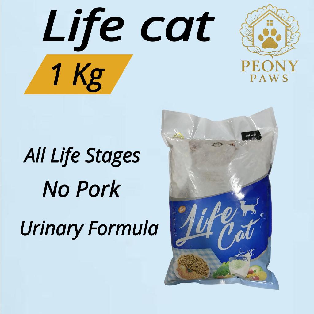 Jual Life Cat Dry Food 1 Kg Urinary Formula All Life Stages Makanan ...