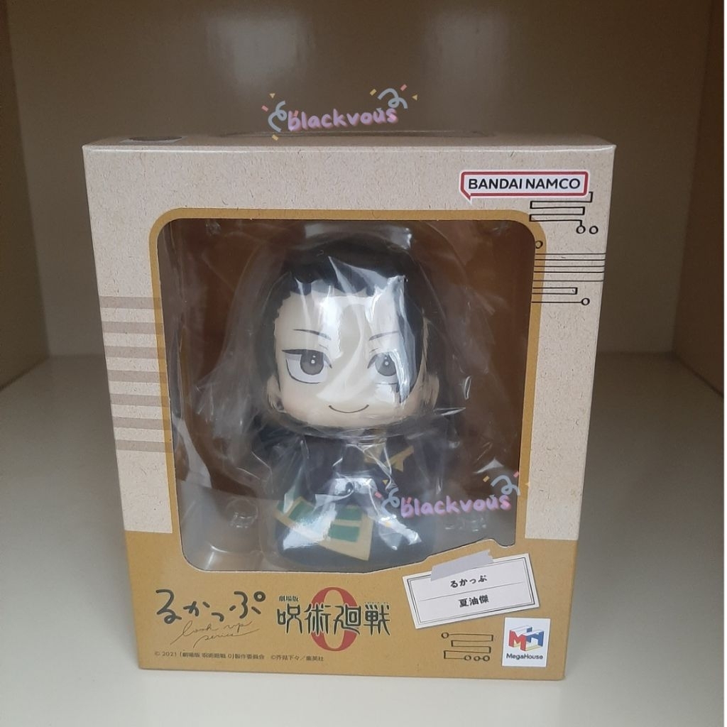 Jual [official merch] Look Up Figure Rukappu : Geto Suguru (NO Bonus ...