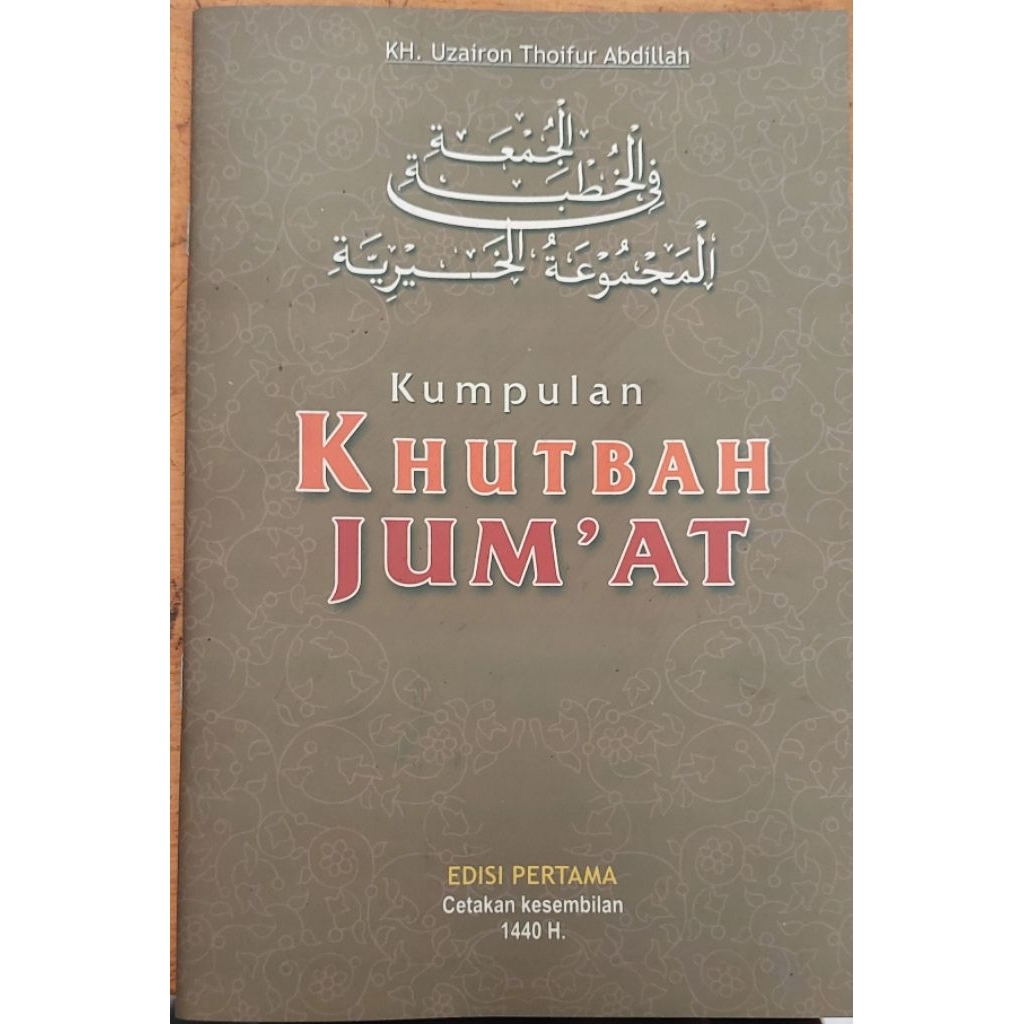 Jual KUMPULAN KHUTBAH JUM'AT KYAI UZAIRON TEMBORO | Shopee Indonesia