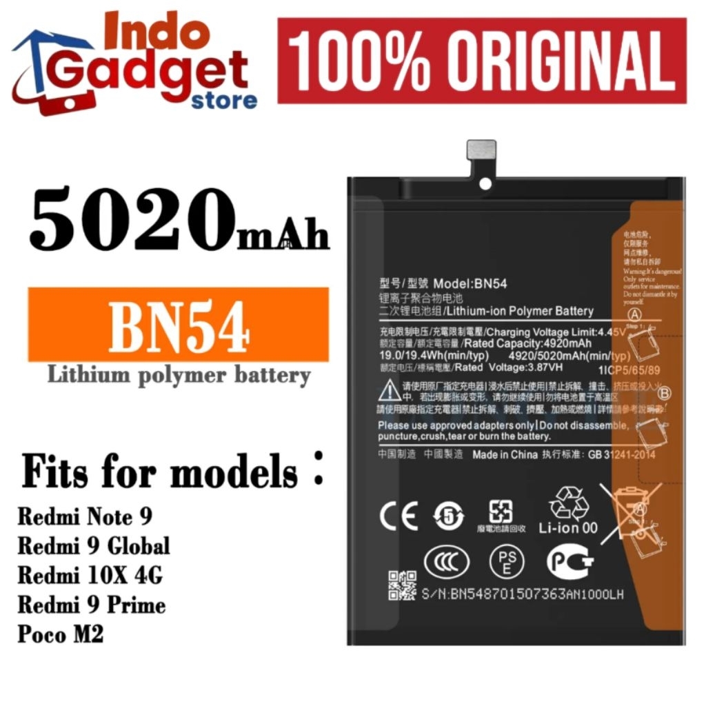 Jual Baterai Batre Redmi 9 / Redmi Note 9 / Redmi 10X BN 54 4920 MAH ...