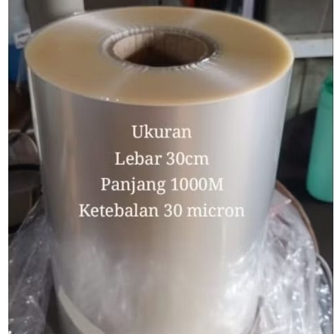 Jual Plastik Roll OPP PP Packaging Bening 30cm 19cm | Shopee Indonesia