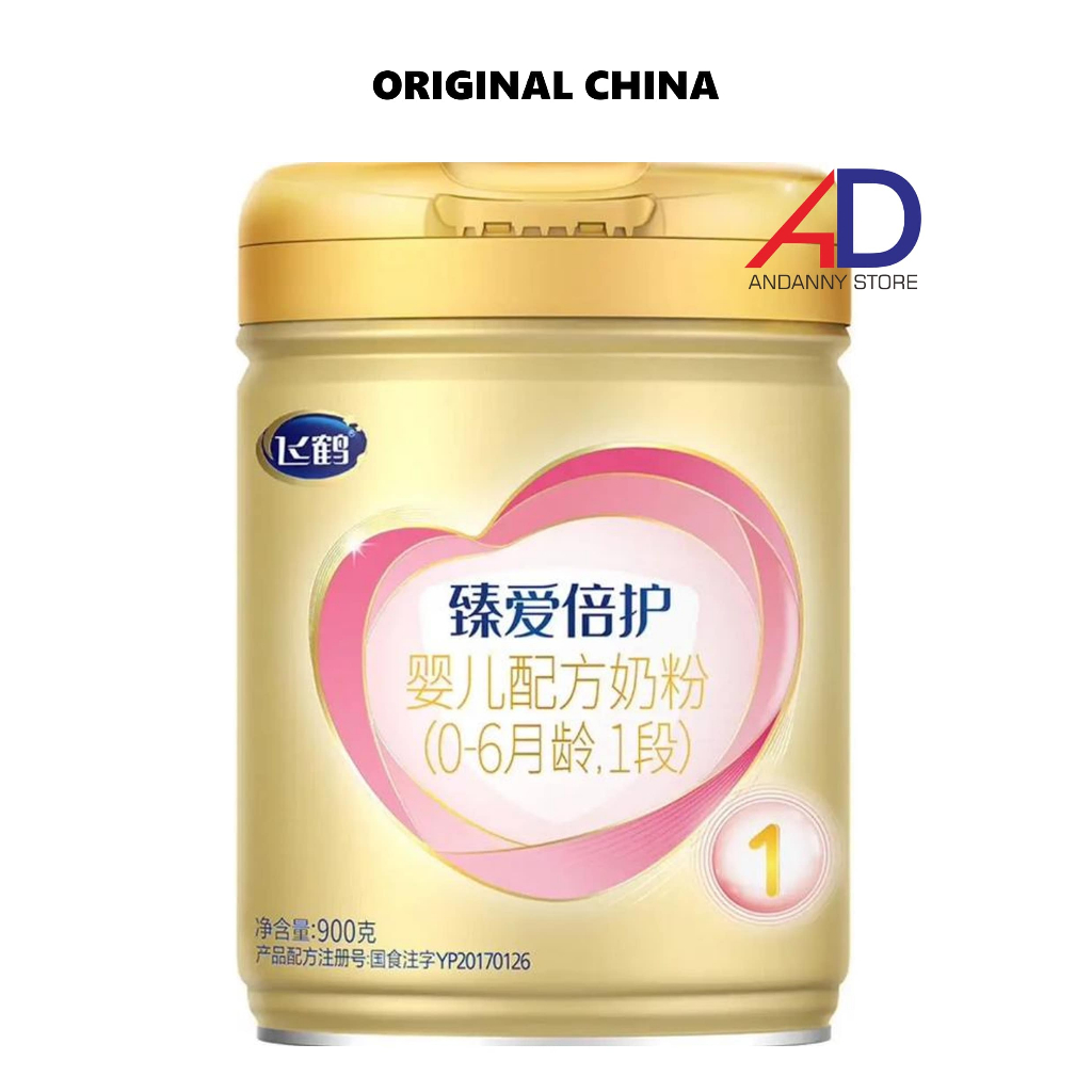 Jual FEIIIHEEE FEIFAN ZHENAI BEIHU INFANT FORMULA MILK POWDER STAGE 1 ...