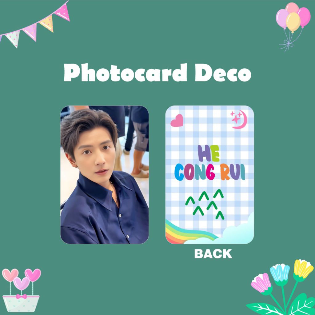 Jual photocard / poster A4+ he cong rui / aktor china | Shopee Indonesia