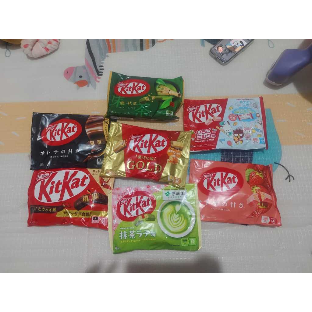 Jual Nestle KitKat Mini Bar Original Japan Rasa Eksklusif KitKat Jepang ...