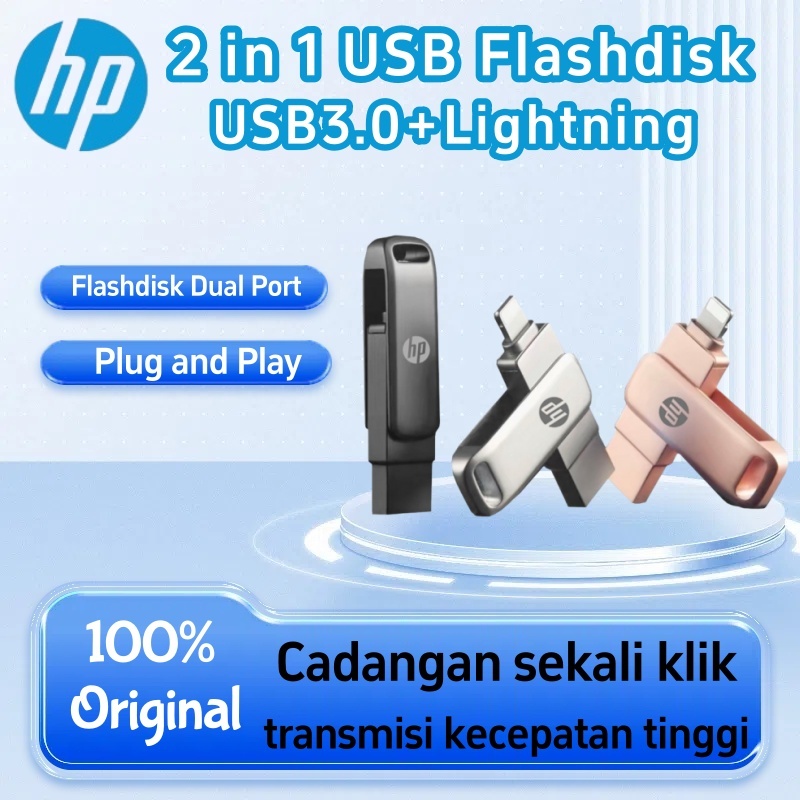 Jual Flashdisk OTG HP U701 1TB – Lightning + USB 2-in-1, Untuk iPhone ...