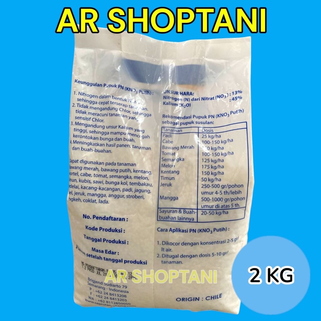 Jual Pupuk 2kg PN prill 13-0-45 KNO3 Prill 2kg pupuk kalium | Shopee ...