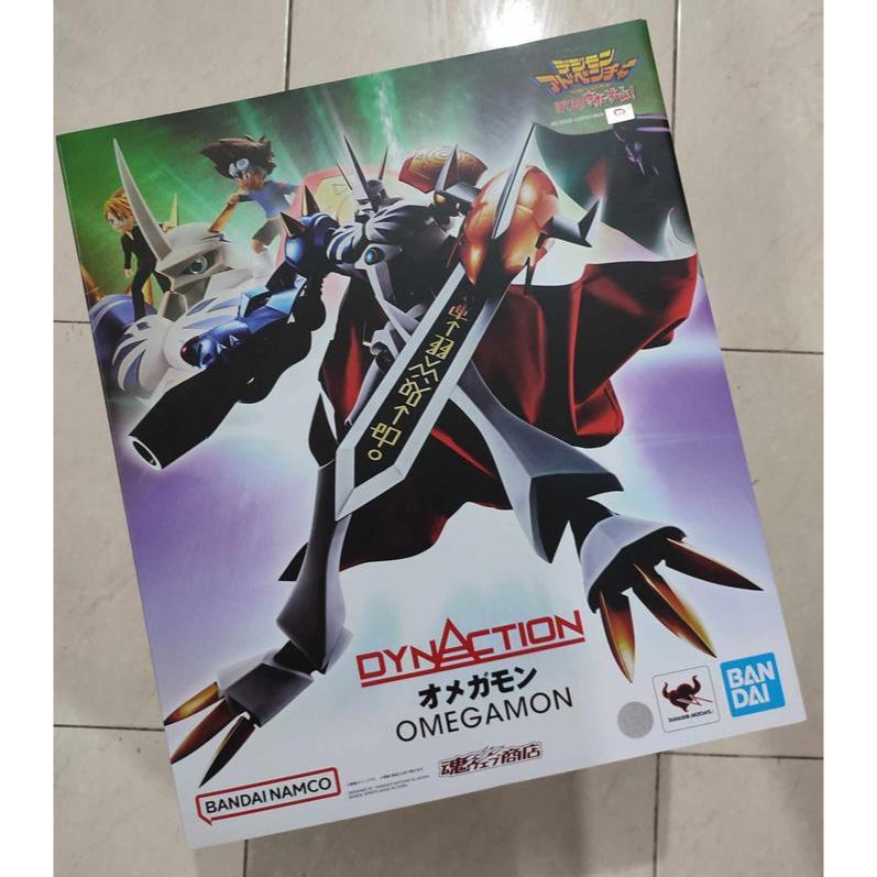 Jual Dynaction Omegamon Omnimon Figure Digimon Ori Bandai Baru Limited ...