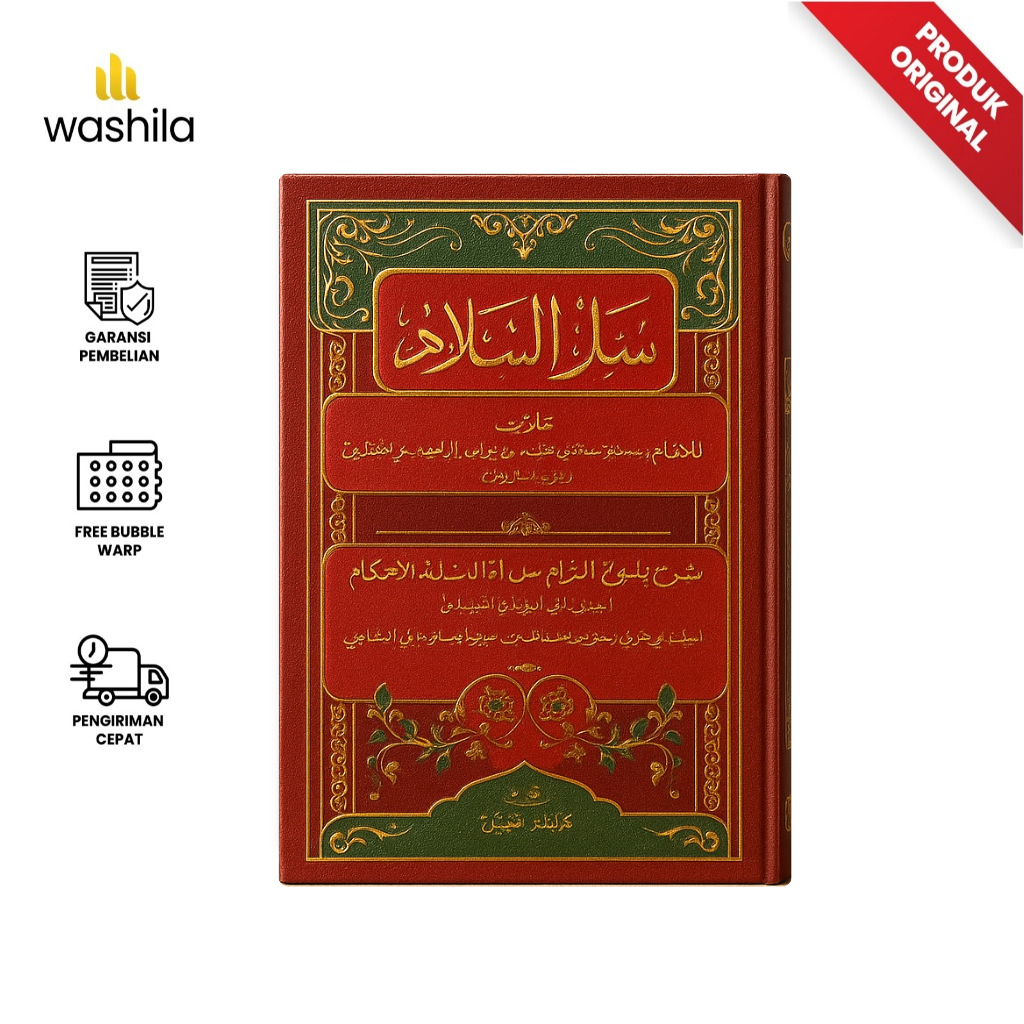 Jual Buku Kitab SUBULUSSALAM Subulus Salam Jilid 1 - 4 Diponegoro Imam ...