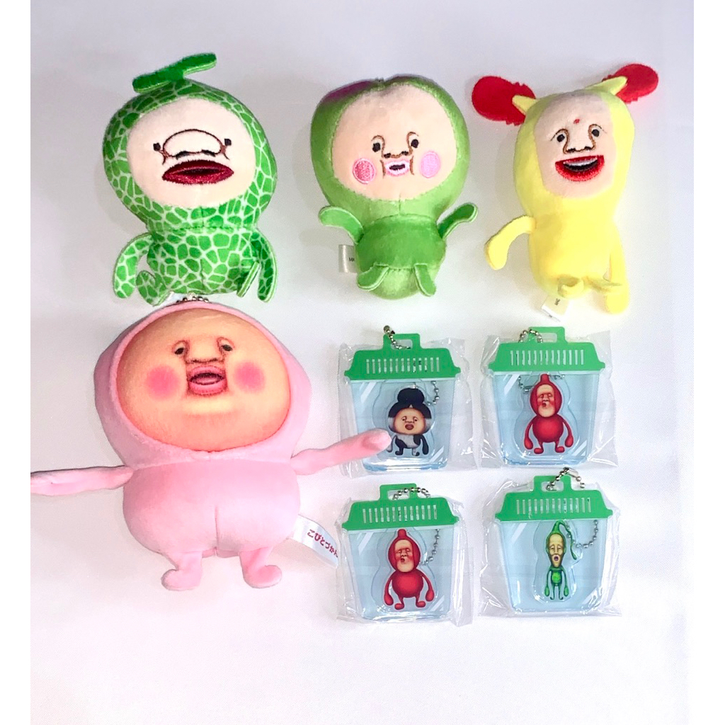 Jual kobito dukan zukan pouch plush plushie carabiner shaker bag charm ...
