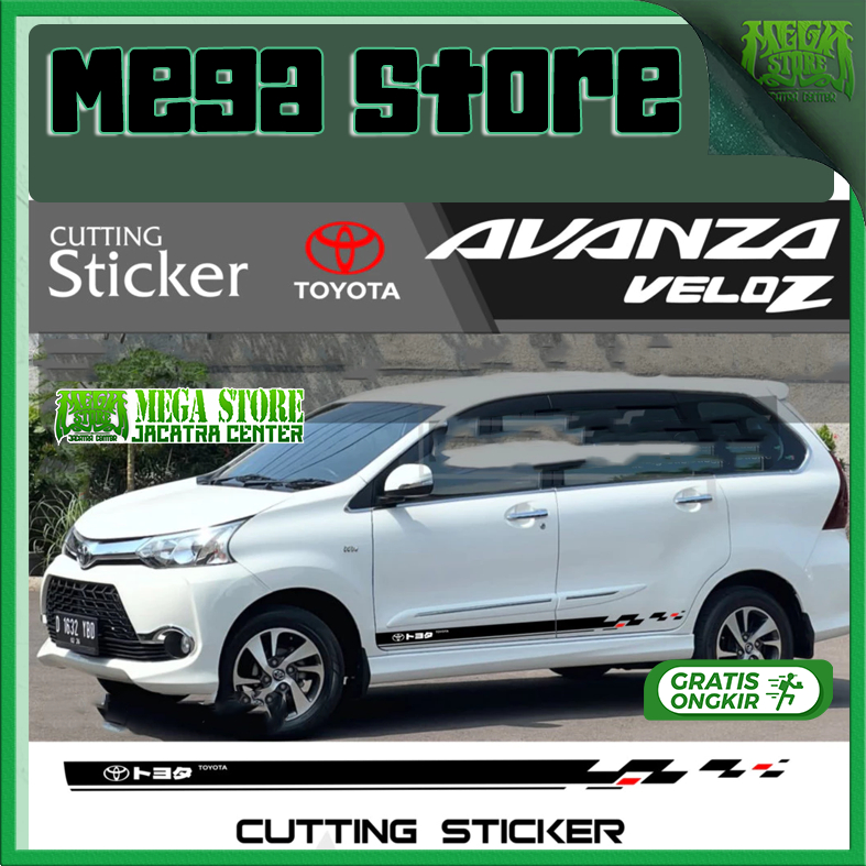 Jual MEGASTORE Toyota Avanza Veloz Sticker Pintu samping Variasi ...
