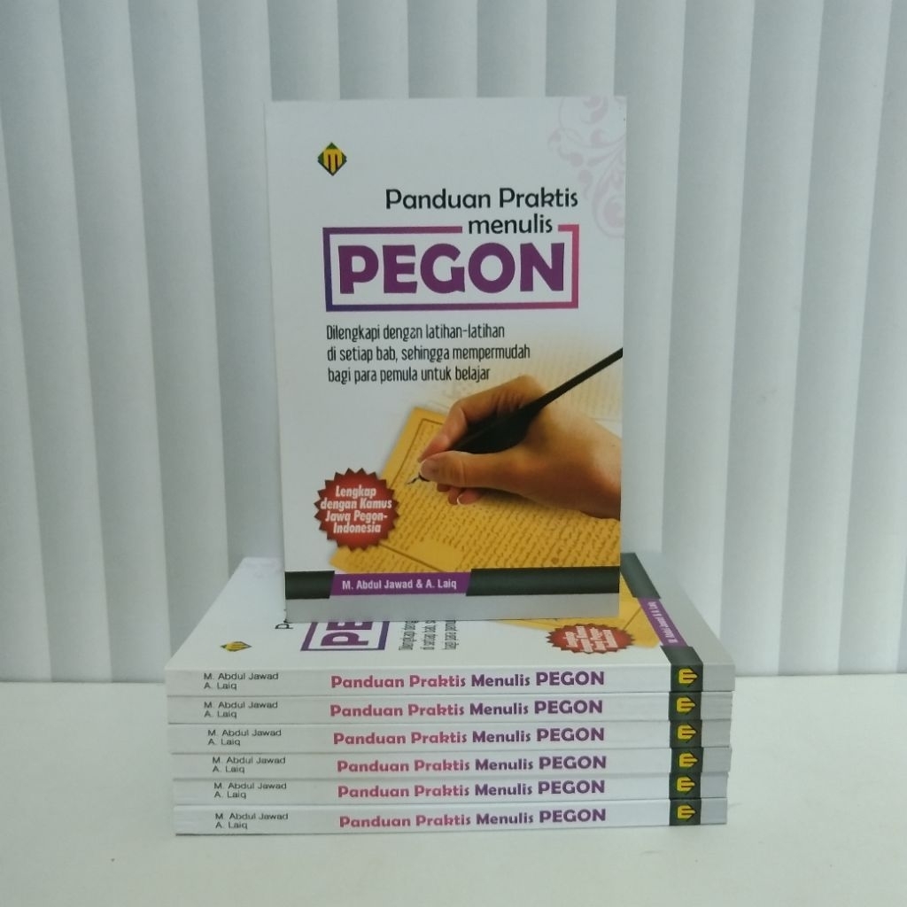 Jual Panduan praktis menulis Pegon || Belajar Pegon | Shopee Indonesia