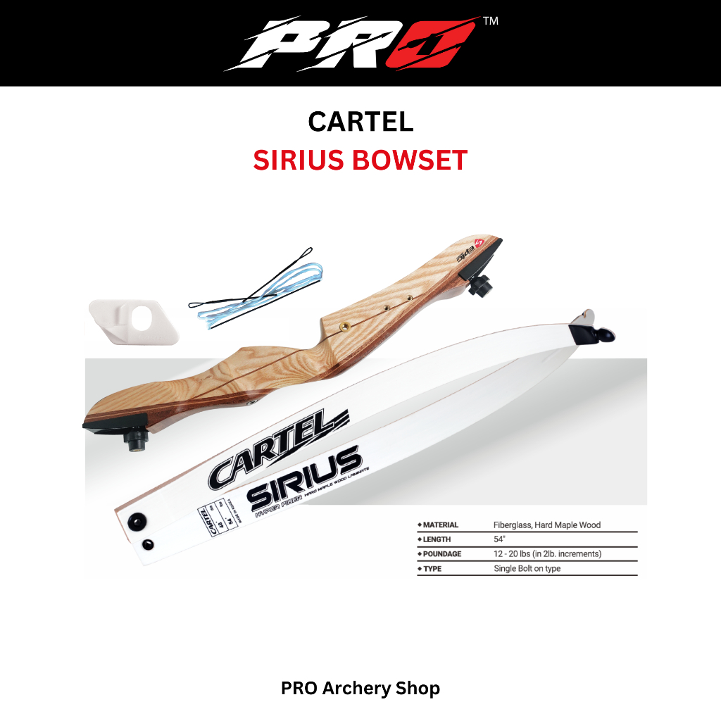 Jual BUSUR CARTEL SIRIUS / BUSUR ANAK / BUSUR PEMULA / BUSUR PANAHAN ...