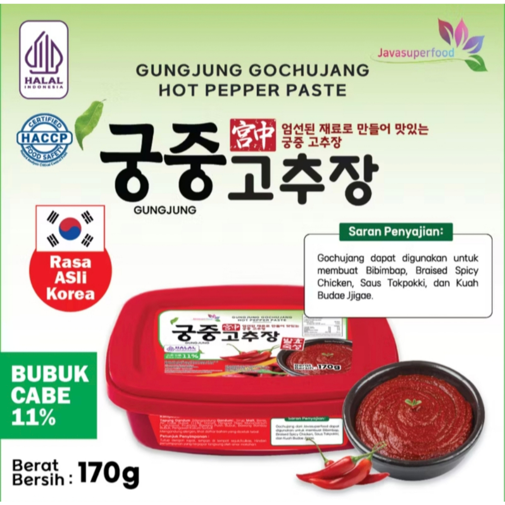 Jual Pasta Cabai Korea - Korean Hot Chili Pepper Paste - Gungjung ...