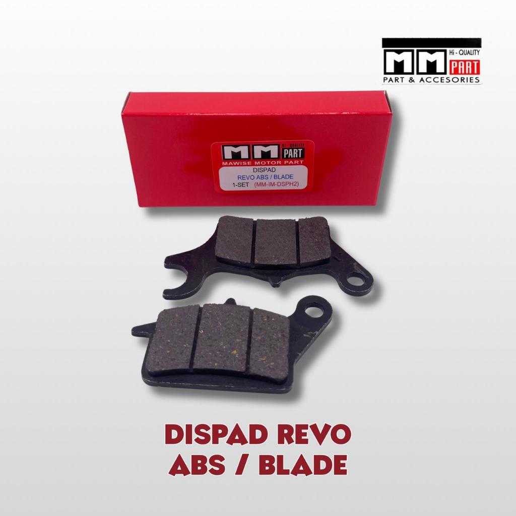 Jual DISPAD REVO ABS / BLADE - Dispad discpad Kampas Rem Cakram Depan ...