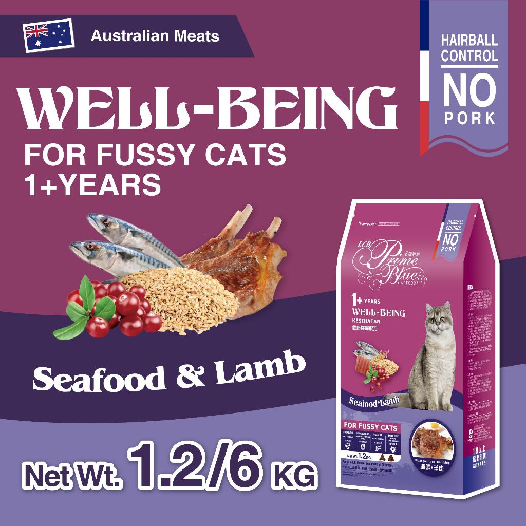 Jual LCB Prime Blue Well-Being Healthy Picky Cat Food - Seafood & Lamb ...
