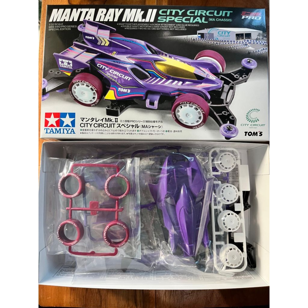 Jual Manta Ray Mk II City Circuit Special Tamiya Original Ban Maroon ...