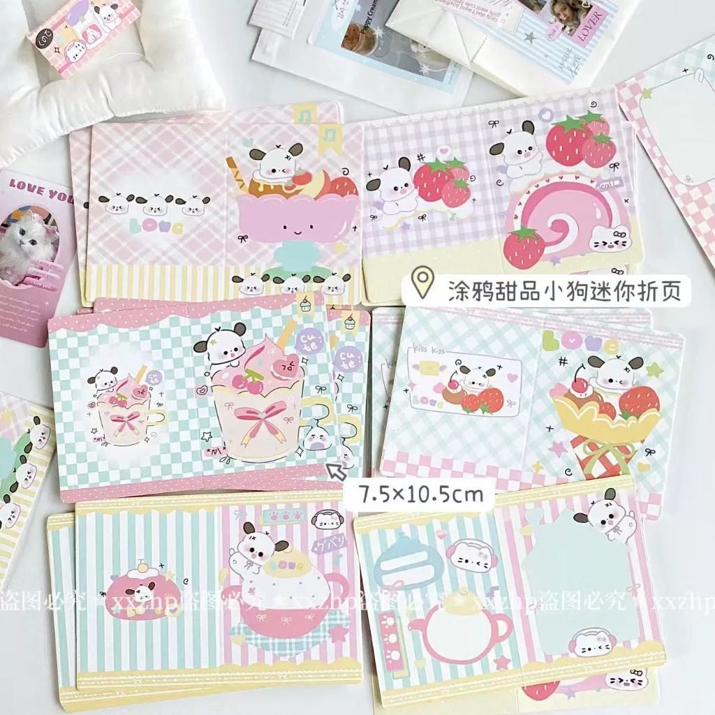 Jual Alas packing photocard kpoo Bahan kemasan lipat anak anjing lucu ...