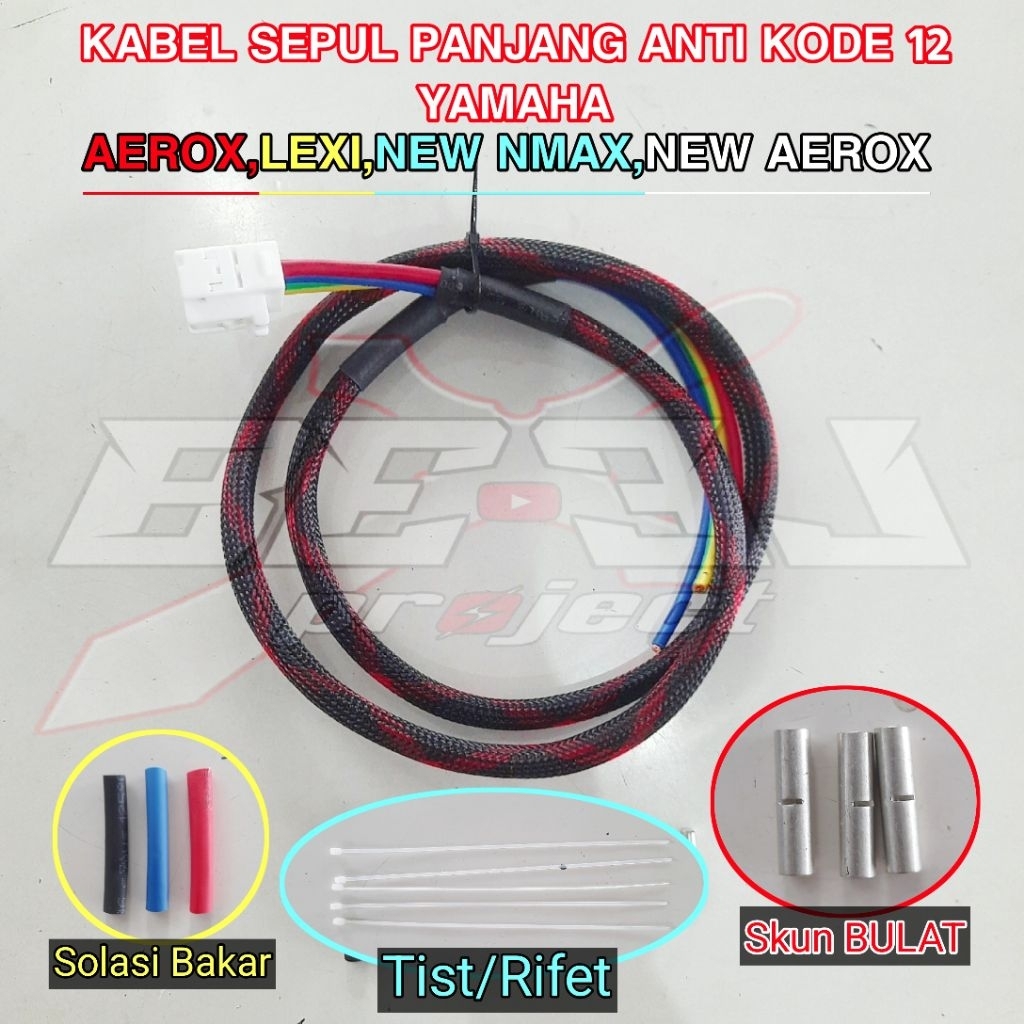 Jual SOKET KABEL SEPUL PANJANG ANTI KODE 12 YAMAHA | Shopee Indonesia
