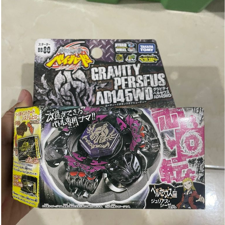 Jual Gasing Gangsing Beyblade Metal Fight BB80 Gravity Perseus Beyblade ...