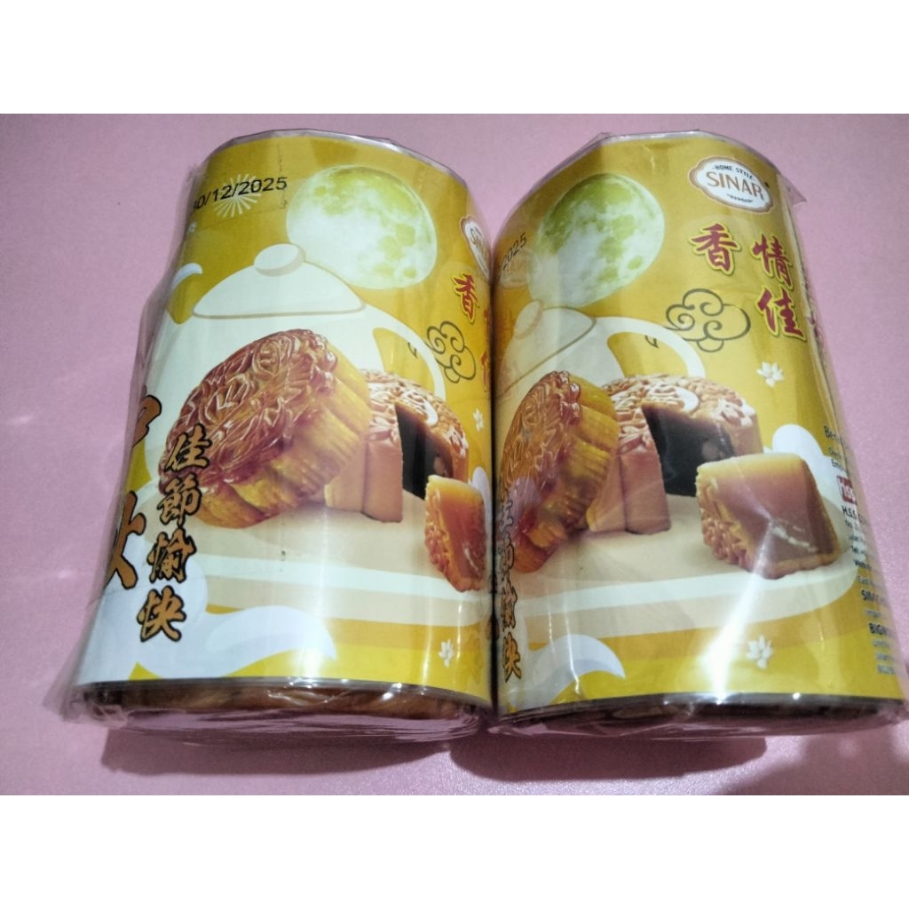 Jual Moon Cakes (480g / Isi 4 Biji) | Shopee Indonesia