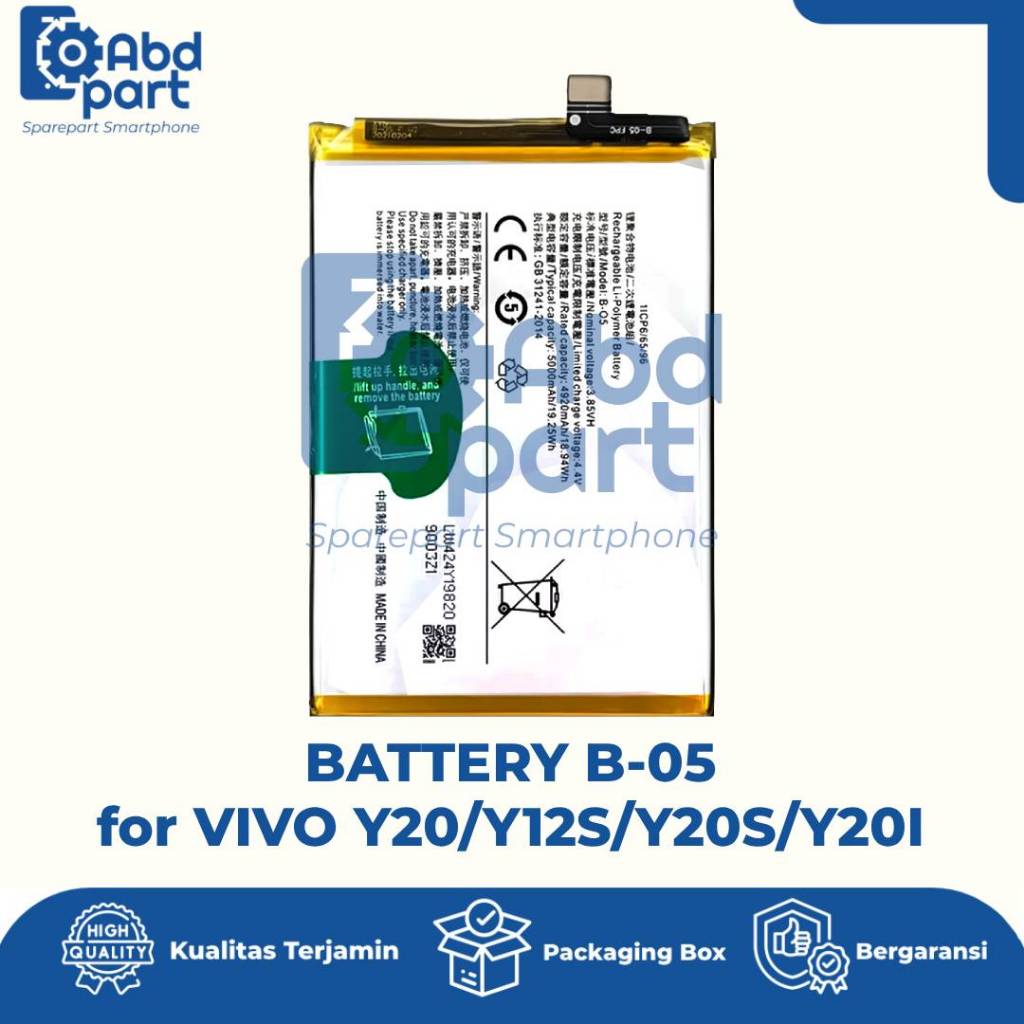 Jual BATTERY B-05 B05 FOR VIVO Y20/Y12S/Y20S/Y20i BATERAI ORIGINAL ...