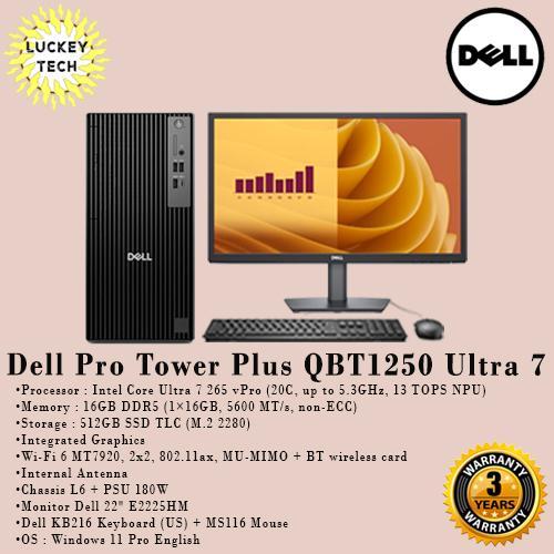 Jual Dell Pro Tower Plus QBT1250 Ultra 7 265 vPro 16GB 512GB SSD ...