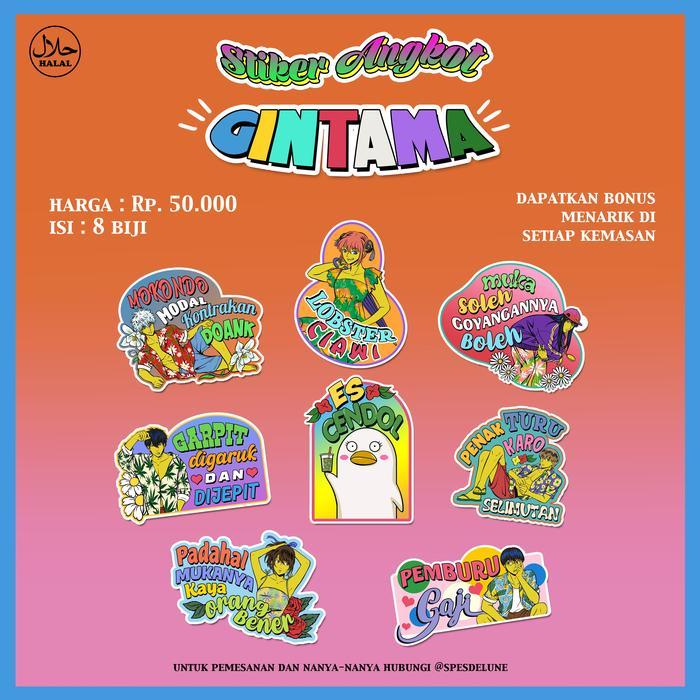 Jual Stiker Angkot Gintama | Shopee Indonesia