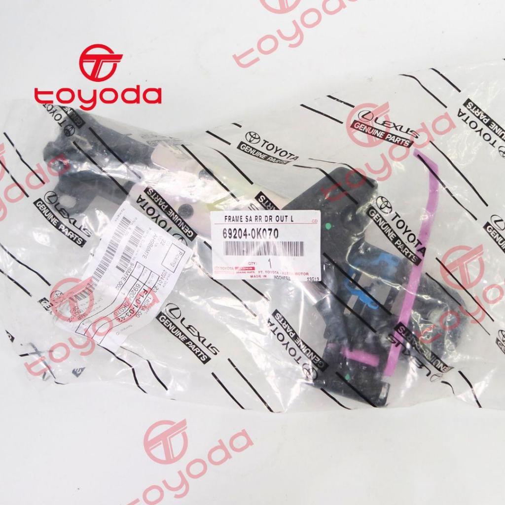 Jual FRAME HANDLE PINTU BELAKANG/ INNOVA REBORN | Shopee Indonesia