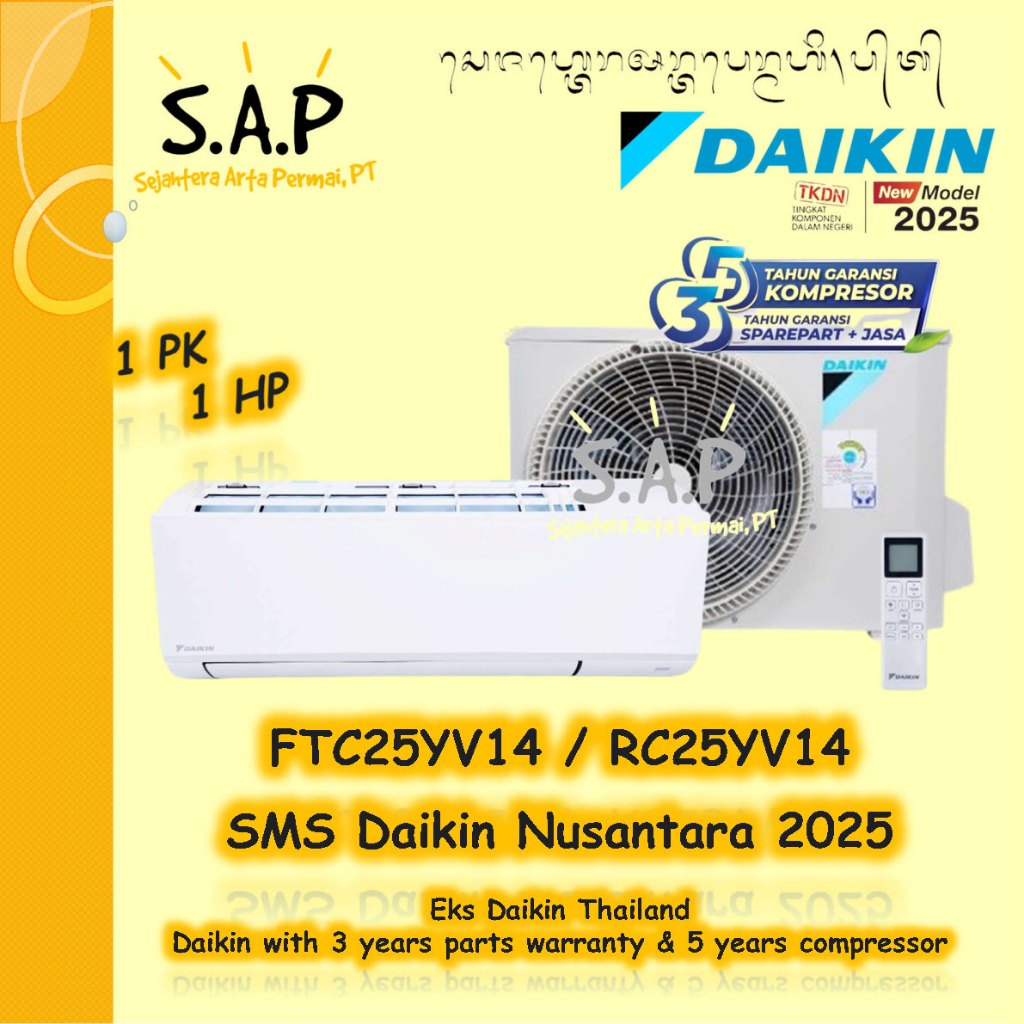 Jual AC Daikin Nusantara 1 PK Standard / FTC25YV / RC25YV14 / STC25YV ...
