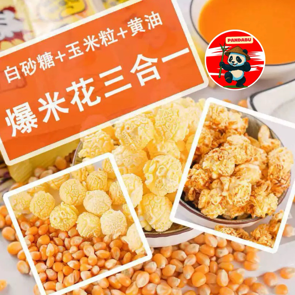 Jual 3 in 1 - Popcorn - Popcorn Caramel - Popcorn Susu - Popcorn Manis ...
