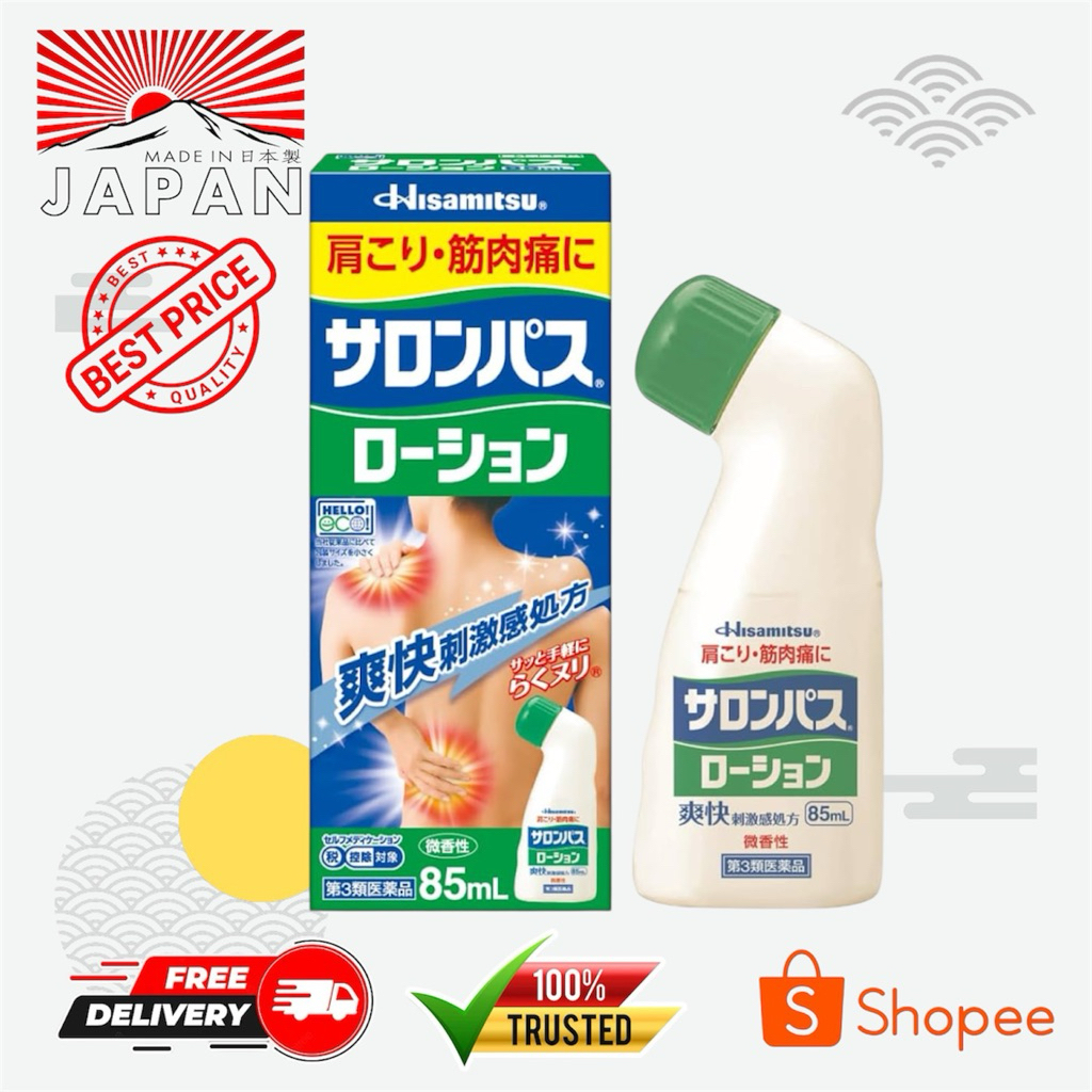 Jual Ready Stock Hisamitsu Salonpas Pain Relieving Lotion 85ml Original ...