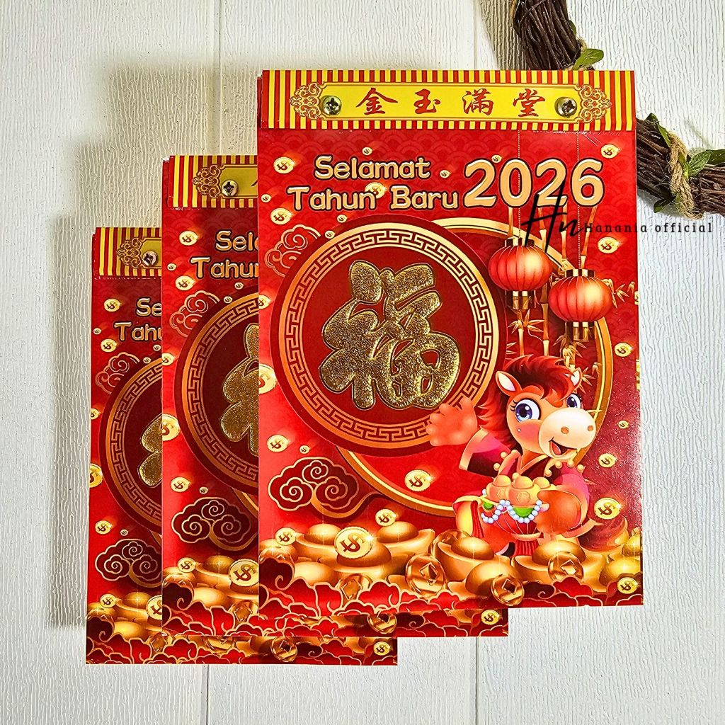 Jual KALENDER HARIAN SOBEK UKURAN SEDANG 2026/KALENDER DINDING 2026 ...