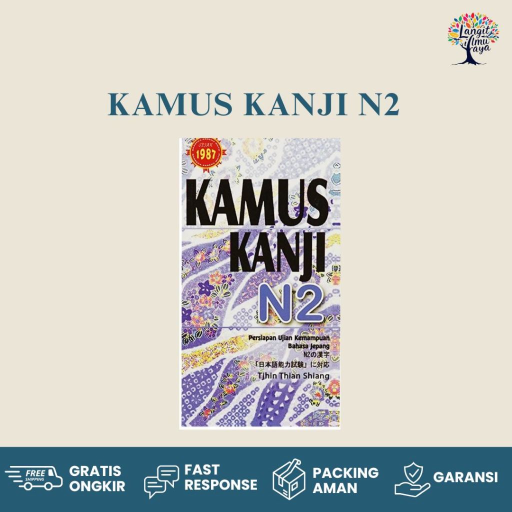Jual Langit Ilmu Raya - Kamus Kanji N2 Bahasa Jepang Praktis Untuk ...