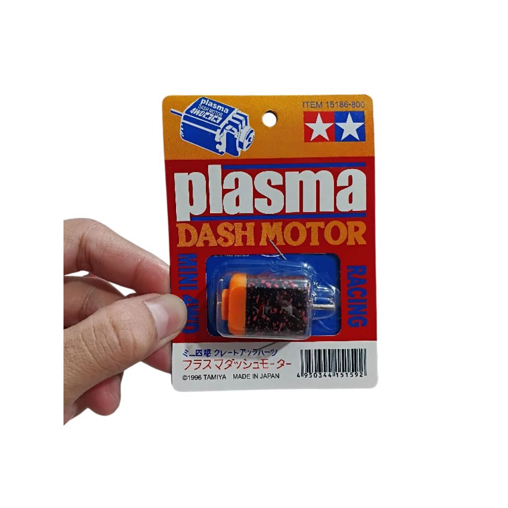 Jual REP TAMIYA DINAMO PLASMA DASH MOTOR BATIK KILIKAN KAWAT MERAH ...
