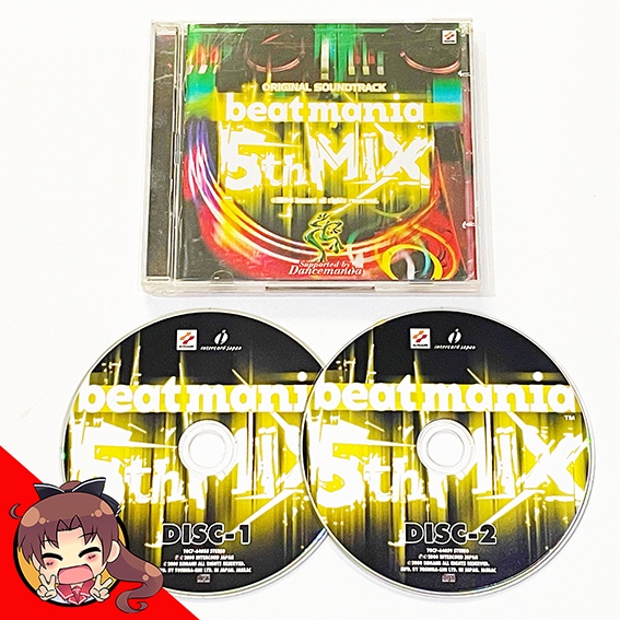 Jual Beatmania 5th Mix Original Soundtrack (CD) | Shopee Indonesia