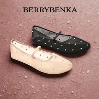 Toko Online Berrybenka Official Shop - Produk Resmi Terlengkap & Harga ...
