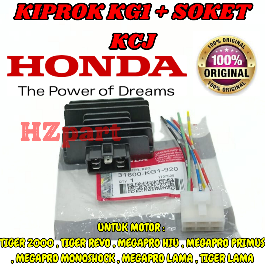 Jual KIPROK KG1+SOKET KCJ HONDA TIGER MEGA PRO MEGA PRO PRIMUS PRESISI ...