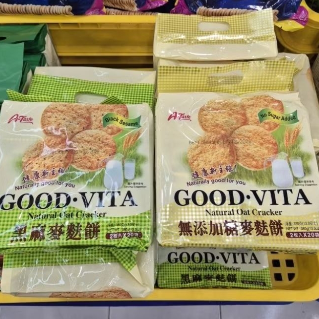 Jual A-Taste Good Vita Natural Oat biskuit cracker No Sugar Added ...