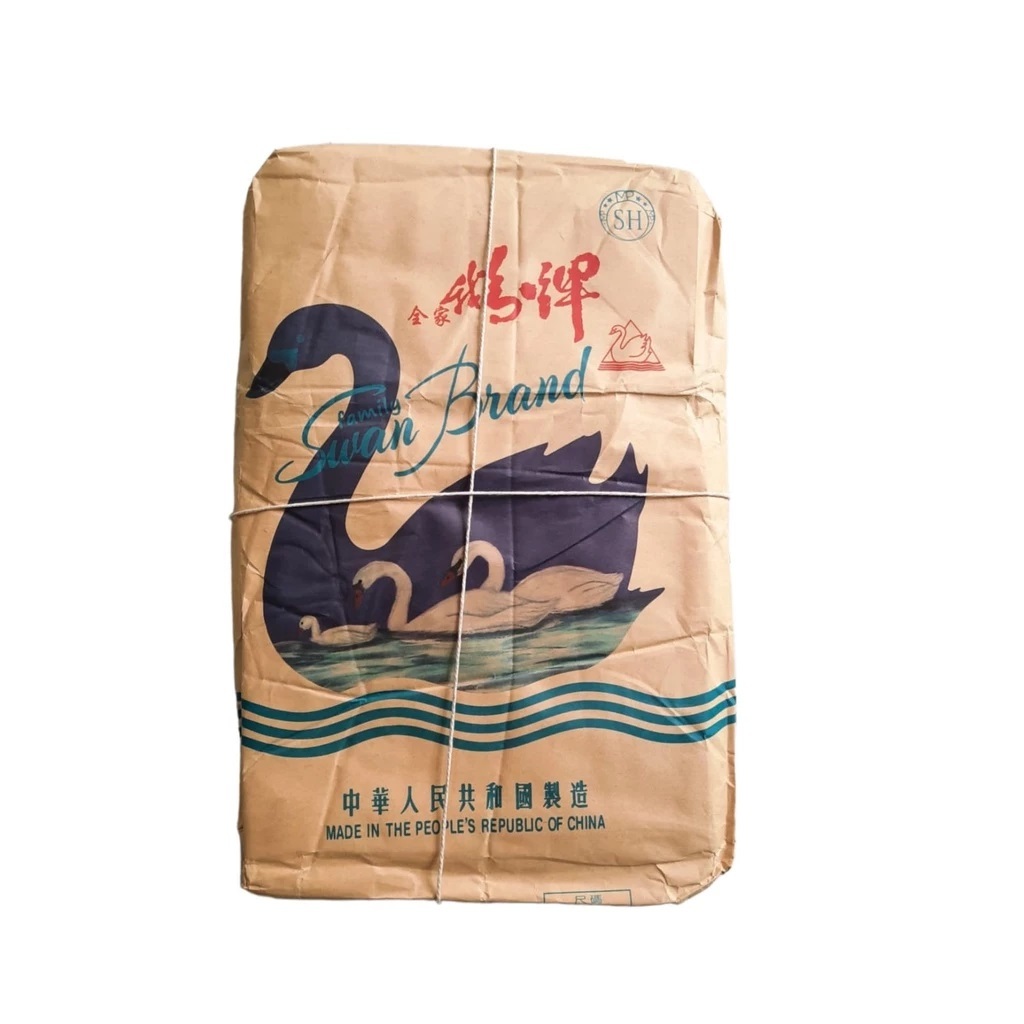 Jual Singlet Swan Shogunavo | Kaos Dalam Pria | Singlet Pria Swan Brand ...