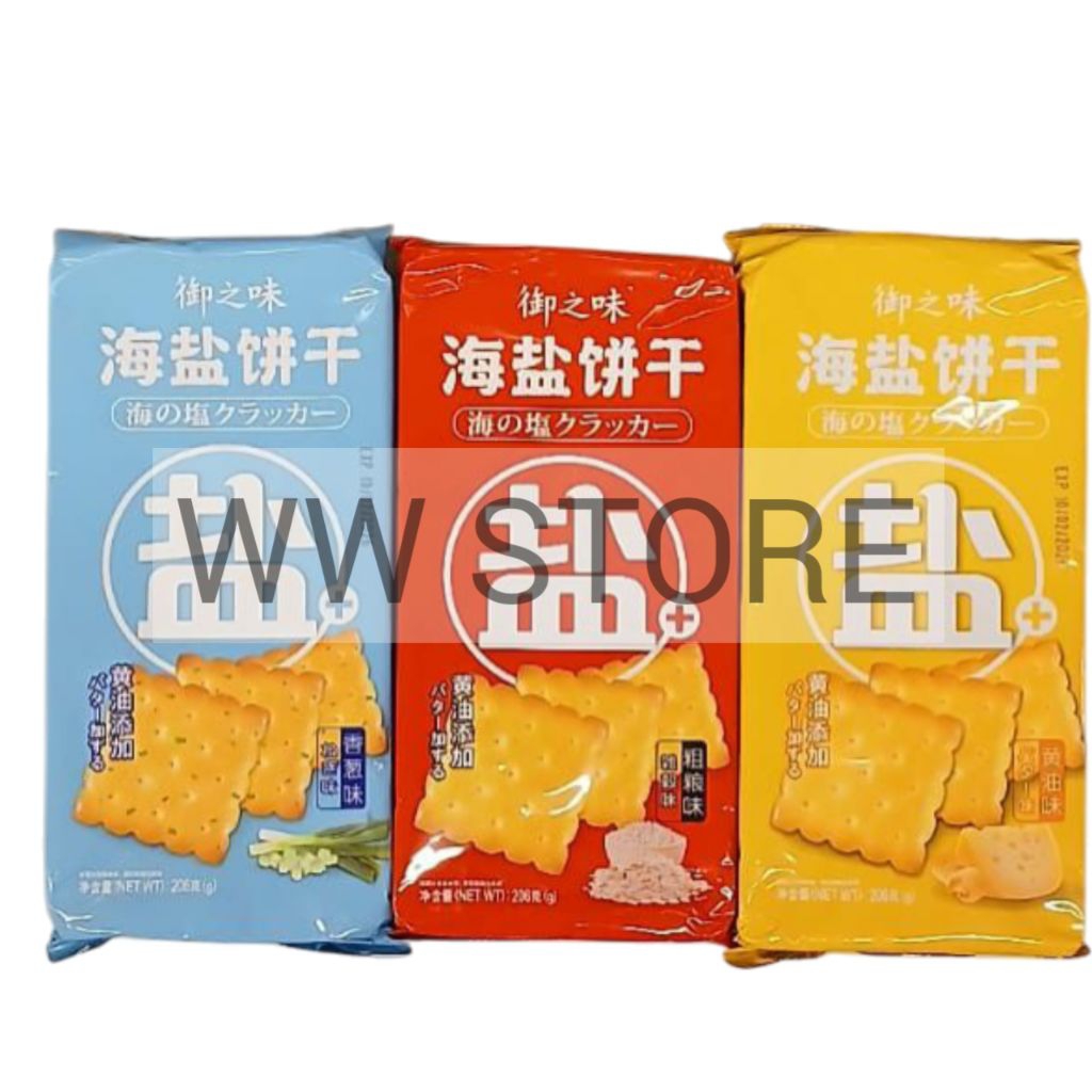 Jual Biskuit krekers asin rasa bawang / mentega / vanila dengan garam ...