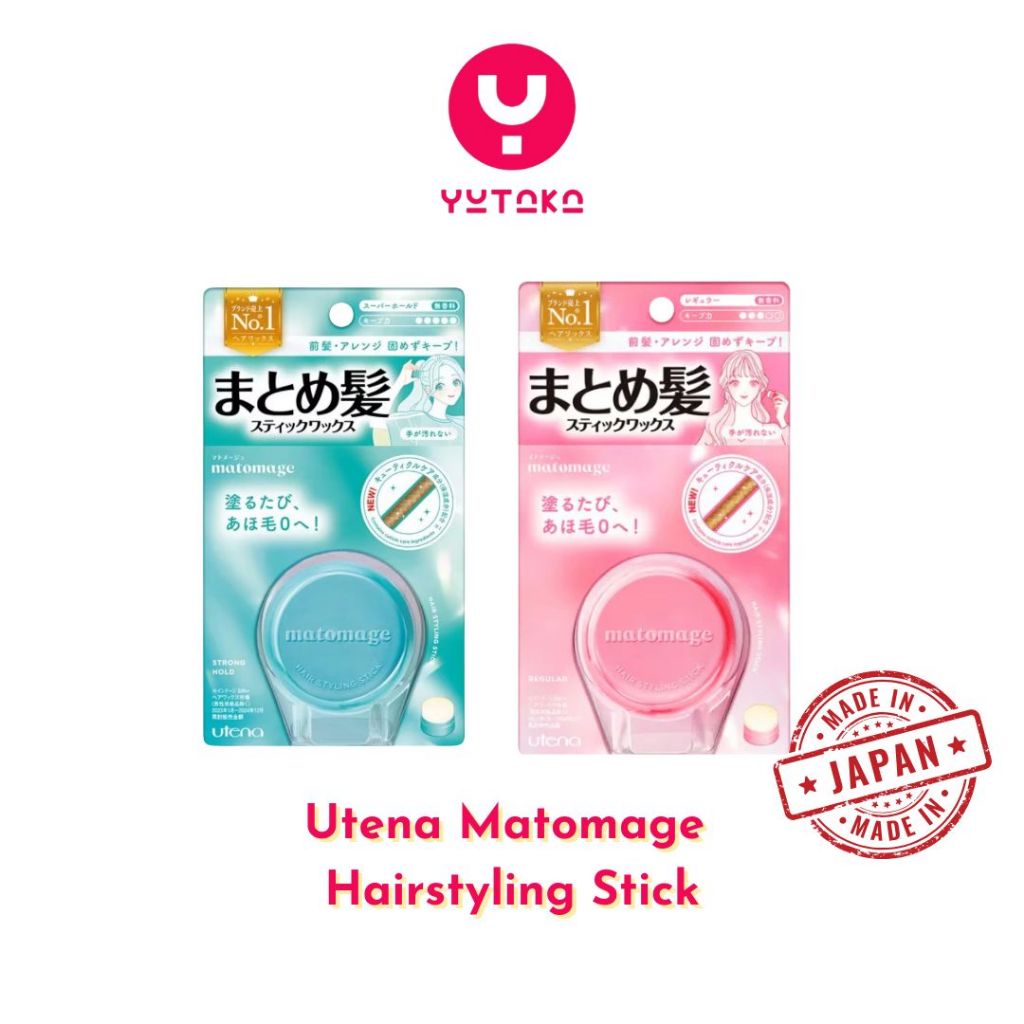 Jual Utena Matomage Hair Styling Stick (Regular) 100% Original Japan ...