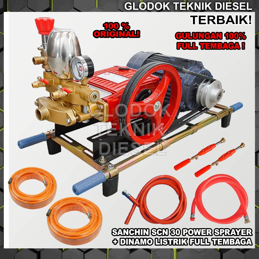 Jual Sanchin Mesin Power Sprayer Cuci Mobil & Motor SCN 30 + Dinamo ...