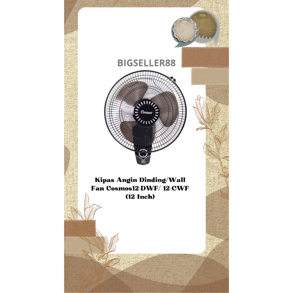 Jual Kipas Angin Dinding/Wall Fan Cosmos12-DWF/ 12-CWF (12 Inch ...