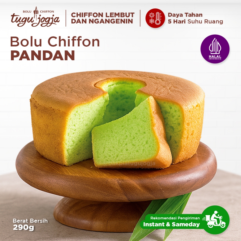 Jual Chiffon Cake Tugu Jogja Rasa Pandan - Oleh-oleh Khas Jogja ...