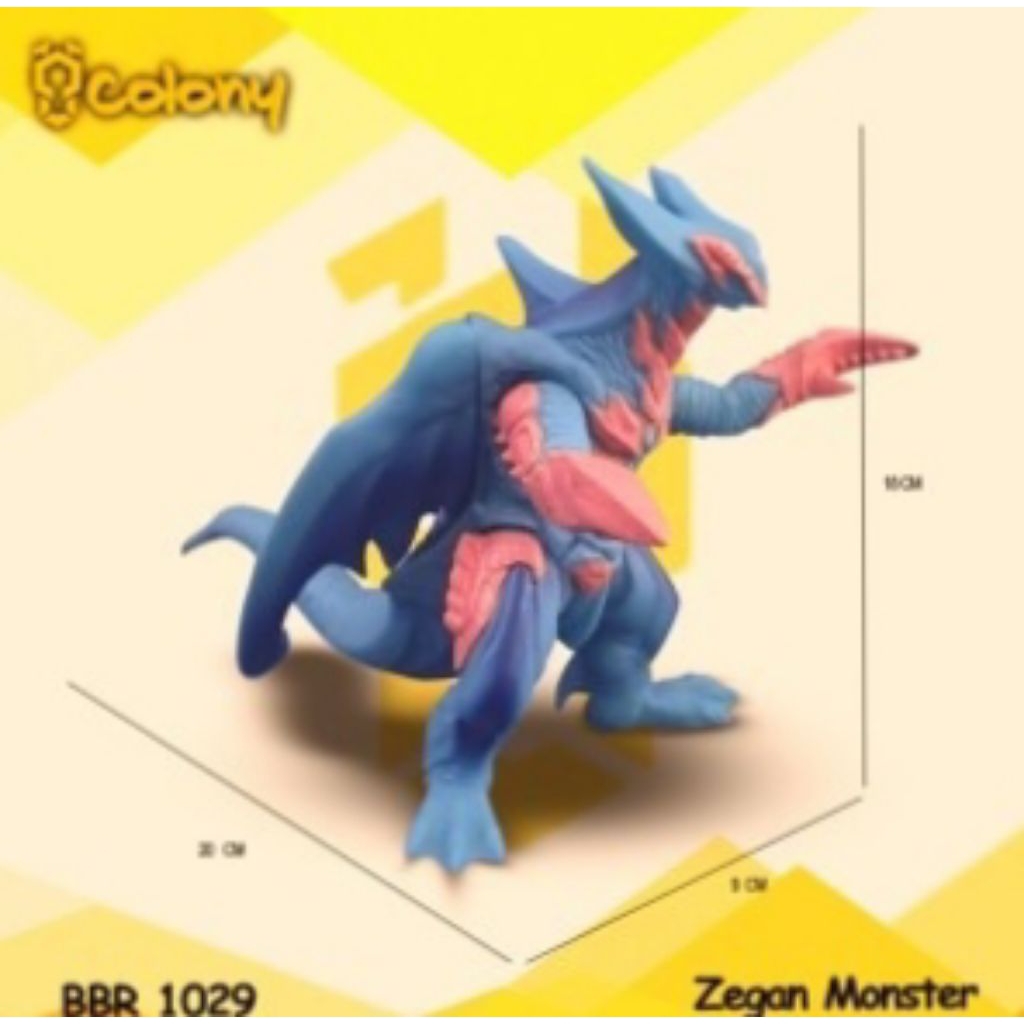 Jual zegan godzila monster ultramen | Shopee Indonesia