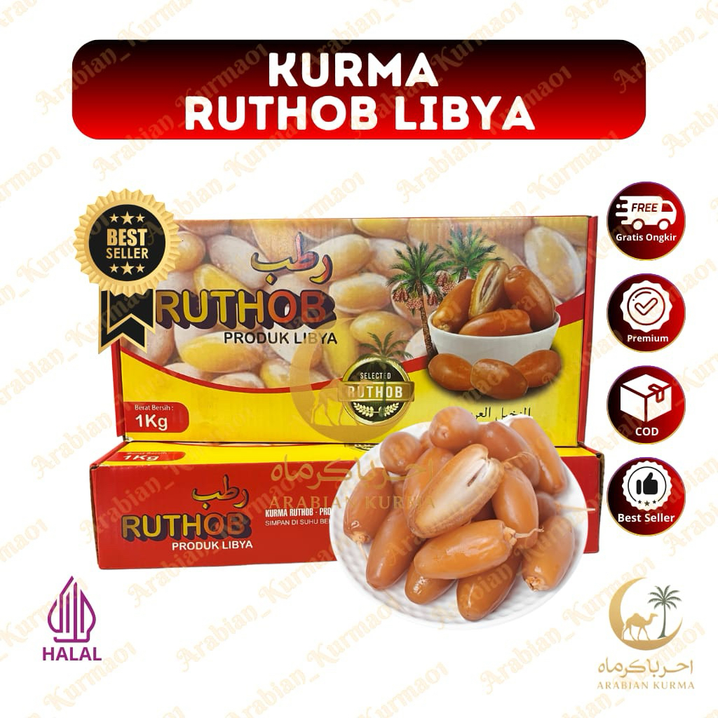Jual Kurma Ruthob Libya 1kg Kemasan thinwall | Ruthob Libya | Shopee ...