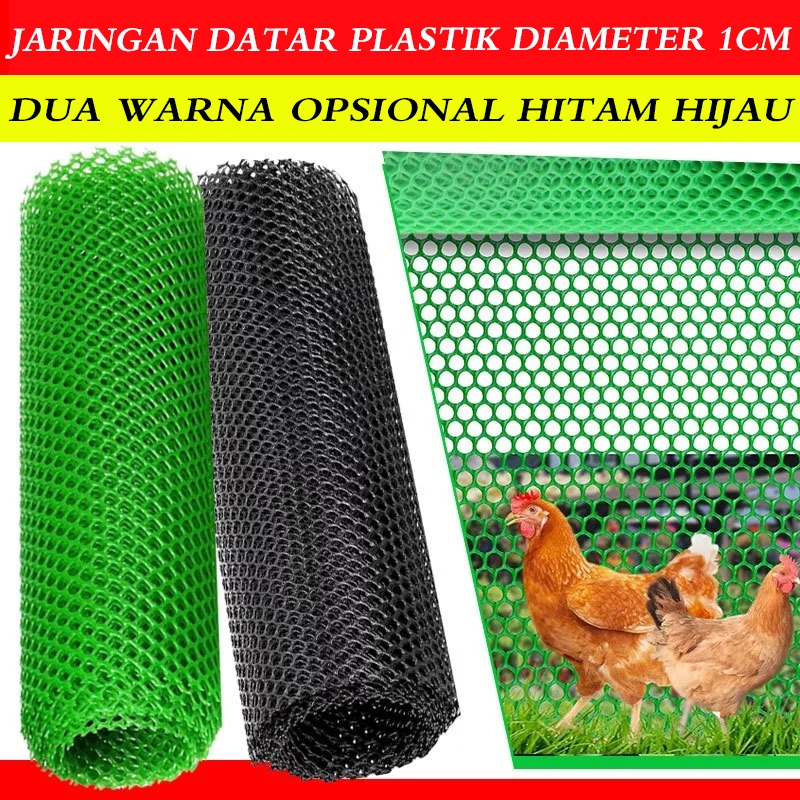 Jual 25Meter Jaring Pengaman Plastik Balkon Jaring PelindungJaring ...