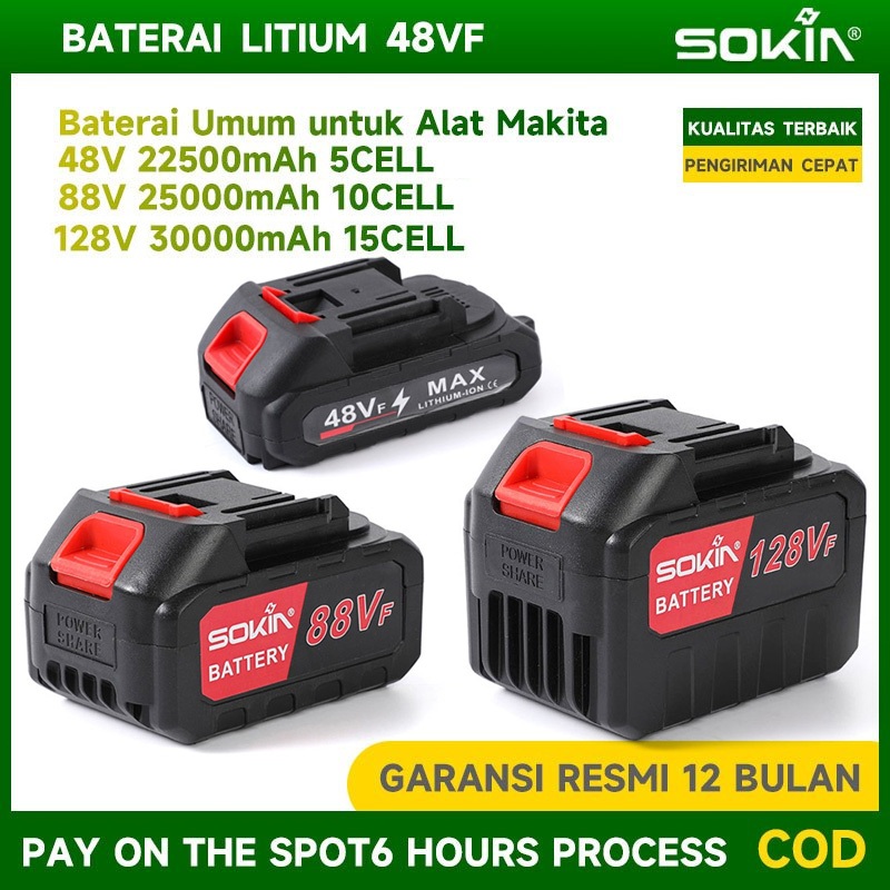 Jual SOKIN Baterai Makita LXT 48/88/128V Li-ion untuk Mesin Bor ...
